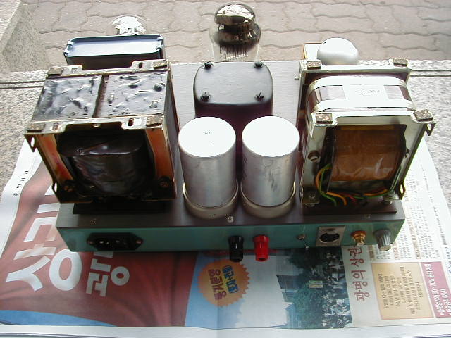 ohsaudio.co.kr > Power amplifier > 1998년도 RE604