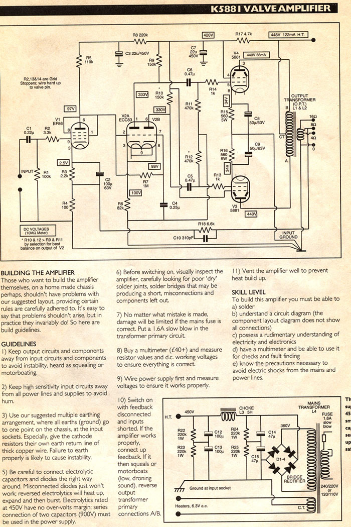ohsaudio.co.kr > Power amp회로 > 5881